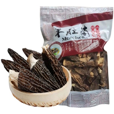 羊肚菌旗舰店干货头茬蘑菇羊肚菇