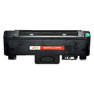 适用惠普MFP 328sdnw碳粉盒w1810y粉盒328dnw max墨粉盒hp181炭粉盒w1816a硒鼓成像装置激光打印机鼓架大容量