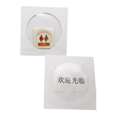 空白无字透明开窗光盘包装袋
