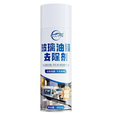 仆旅油膜去除剂汽车前挡风玻璃