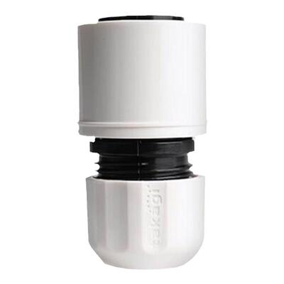 TAKAGI四分通用水管接