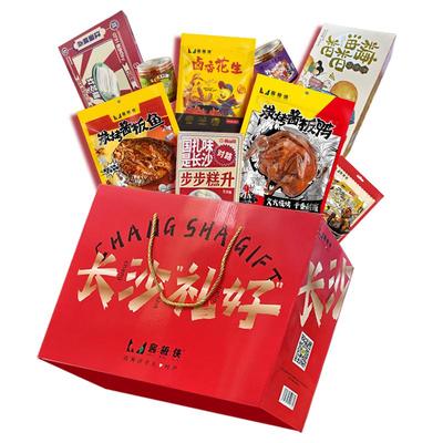 酱板侠年货礼盒湖南长沙特产手撕酱板鸭经典卤味香辣零食礼包送礼