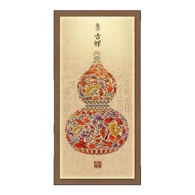 十字绣2025新款线绣花瓶葫芦吉祥客厅卧室满绣简约现代自己绣