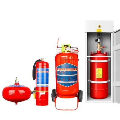 七氟丙烷手提式悬挂式洁净气体