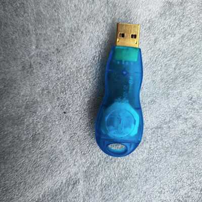 议价电子狗 DS9490B 需要的维修