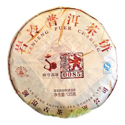 澜沧古茶0085普洱熟茶