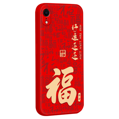 节日氛围感适用于iphonexr手机壳
