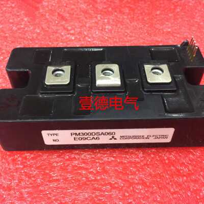 议价PM300DSA060 PM300DHA060 PM200DHA060 PM400DSA060