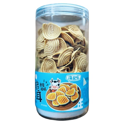片片耳朵椒盐薄脆焙芝海盐潮汕休闲特产零食小吃8090童年怀旧