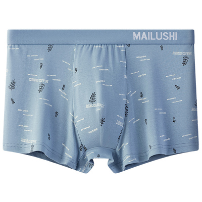 麦路士男士内裤7a抗菌3D剪裁