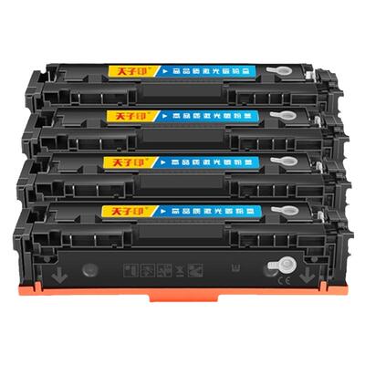 适用惠普e45028硒鼓W9090粉盒