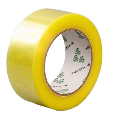 透明胶带高粘度不易断大号宽胶带