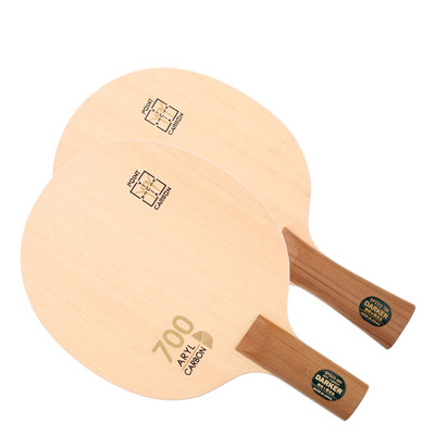 DARKER达克700芳碳乒乓球拍底板700.ARYL CARBON乒乓底板直拍横拍