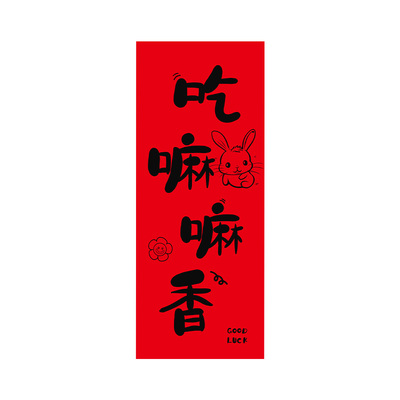 满月龙宝宝拍照摄道具中式