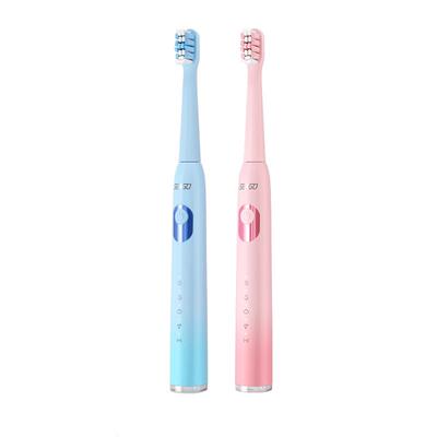 宝石按钮情侣USB充电电动牙刷
