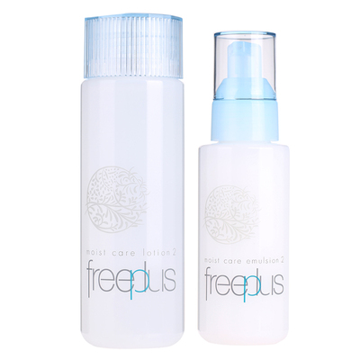 freeplus芙丽芳丝保湿水乳套装