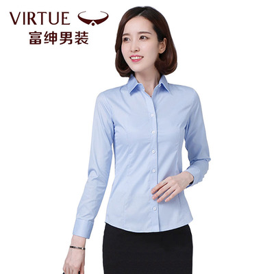 富绅秋季女士商务长袖衬衫工作服