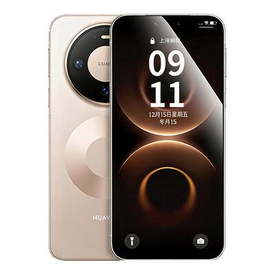 【顶配AR护眼】第一卫适用华为Mate80钢化膜80promax手机膜70pro屏幕保护膜60新款pura80/70pro全覆盖50贴膜+