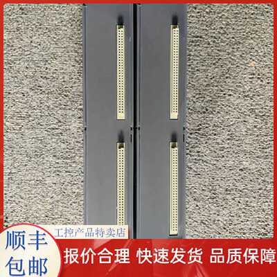 议价优稳UW5371 UW5372 UW5374 UW5375 UW5376 UW5377