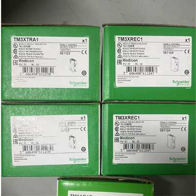 议价施耐德TM3RDM16R/TM3TI4/TM3DQ16R/TM3XTRA1/TM3DQ8R/TM3XREC