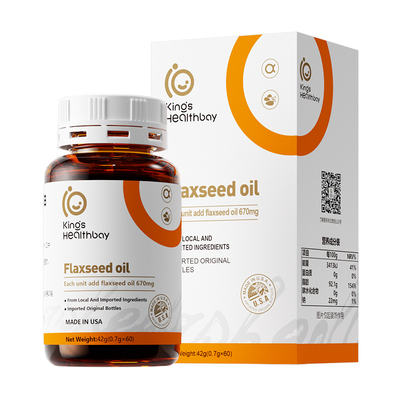 金斯健贝亚麻籽油原瓶进口