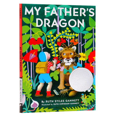 我爸爸的小飞龙英文儿童小说