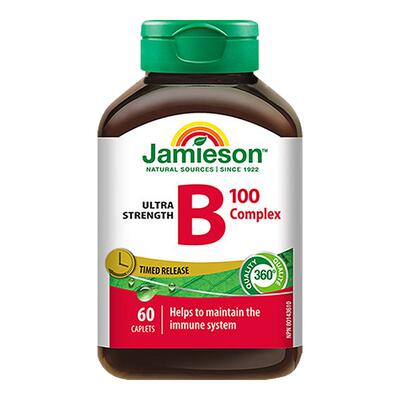 健美生b族维生素缓释片b100进口正品复合生物素代谢轻盈体态60粒