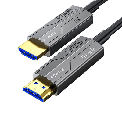 光纤2.1HDMI全长度支持8K60hz