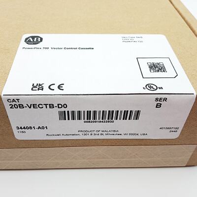 议价20B-VECTB-D0美国罗克韦尔AB全新未拆封变频器配件20BVECTBD0