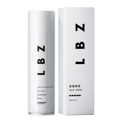 LBZ定型喷雾 清香发胶强力持久古龙喷雾定型男士头发发型造型干胶