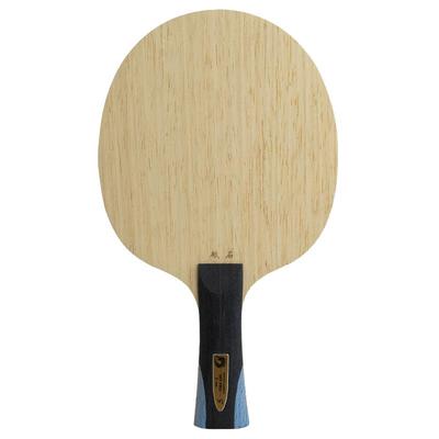 sword新款控制单底快速乒乓球拍