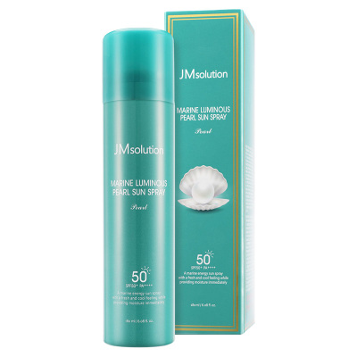 jm防晒霜喷雾男女面部隔离