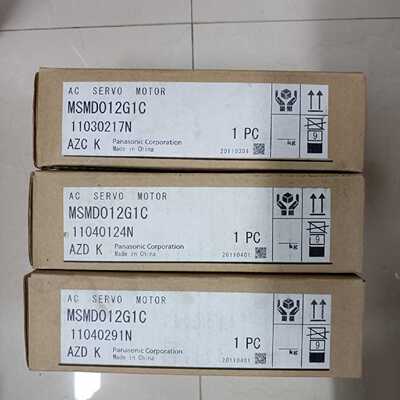 议价全新原装松下A5 MSMD012G1U/MSMD012G1C 100W伺服电机
