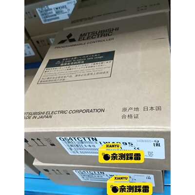 【维修议价】三菱模块Q64TCTTNQ68DAVNQ64TCT议价843