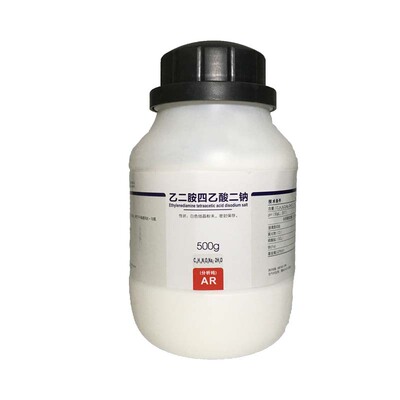 乙二胺四乙酸二钠西陇科分析纯AR500g合鳌合剂虾苗养植EDTA二钠