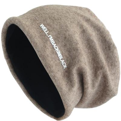 木飞熊亲子款中大童堆堆帽