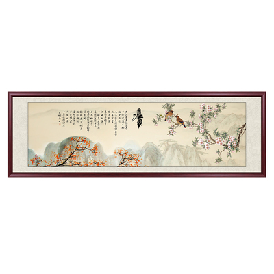 忆江南新中式花鸟背景墙装饰画