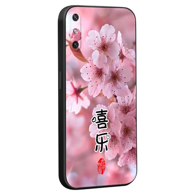 彧玺适用于华为畅享10E手机壳1Oe花卉唱响10e平安huawei好寓意med-al00中式hw文字medal00顺遂MED-AL00软胶畅