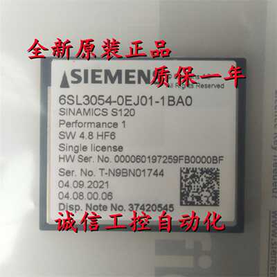 议价6SL3O54-OEJO1-1BAO?  6SL305-0EJ011BA0?