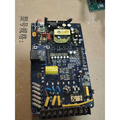询价-四方变频器驱动板E0254-01-02，型号410040，原