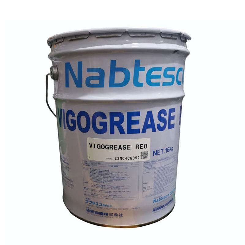 日本协同VIGOGREASE RE0 机械人手臂/导轨/润滑脂A98L-0040-0174_虎窝淘