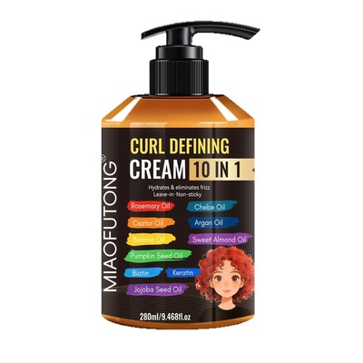 护卷保湿定型弹力素CurlCream