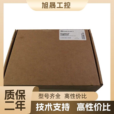 【议价】VIDEOJET  WLK680238 PRINTHEAD