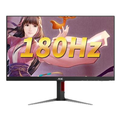 AOC Q27G4高清27寸IPS屏2K升降宙斯盾180HZ游戏电竞Q27G40E显示器