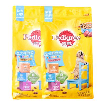 宝路狗粮泰迪金毛比熊幼犬