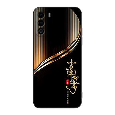 彧玺适用于华为畅享30E手机壳唱响30e保护套huawei外壳畅想三十e防摔VP003硅胶Honor30e新款hw畅亨30e软vp003