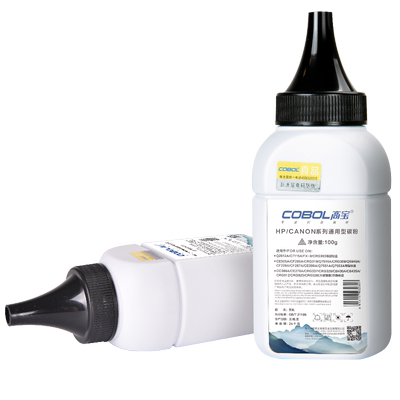 高宝hp1010通用激光打印机