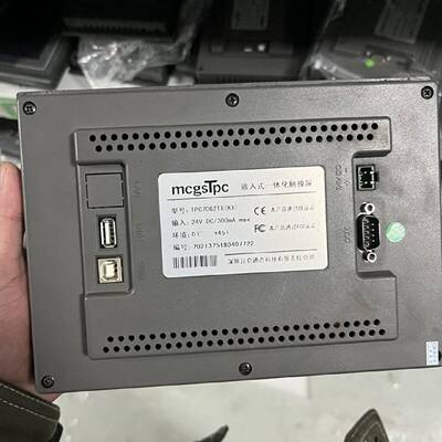 议 价昆仑通态触摸屏TPC7062TXKX工业自动可 维修