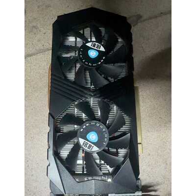 议价R9370