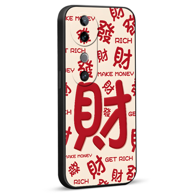 luckrider适用于vivoS19时尚复古潮流手机壳v2364a超火爆款vivos19高级感v2364a防摔保护套vivos19文字好寓意